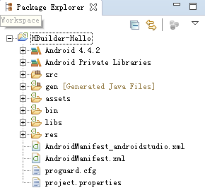 Dcloud Android 离线打包 -ITADN 社区