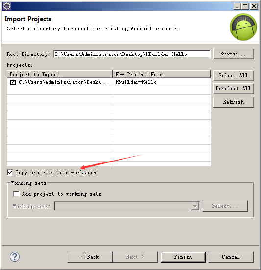 Dcloud Android 离线打包 -ITADN 社区